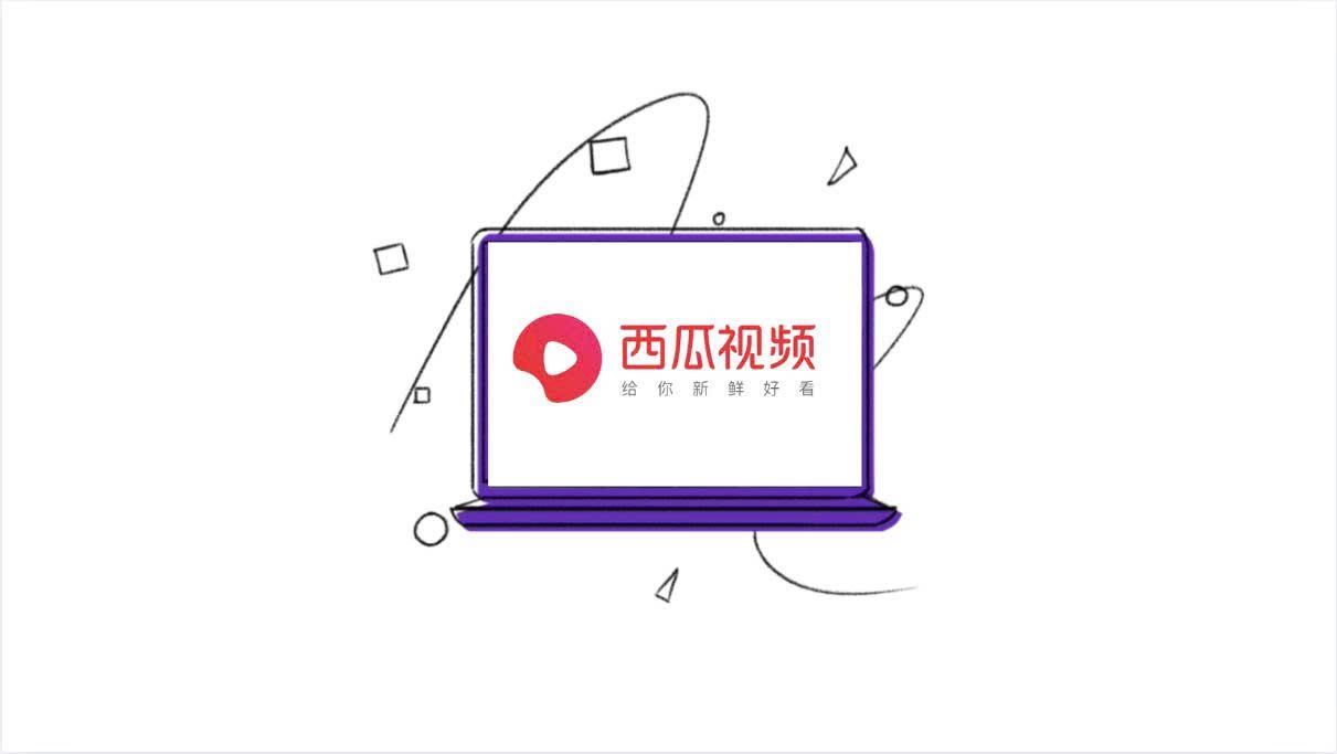 Ixigua là gì? Hướng dẫn tải video Ixigua không logo